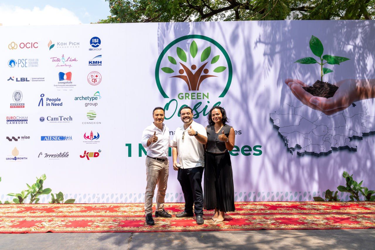 Blog - WISE Architecture